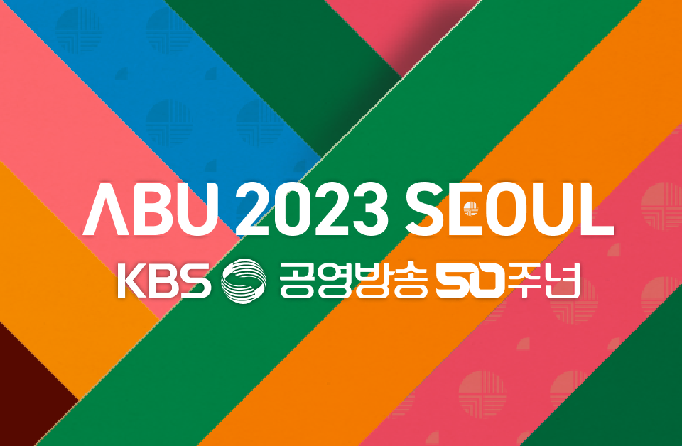 ABU 2023 SEOUL